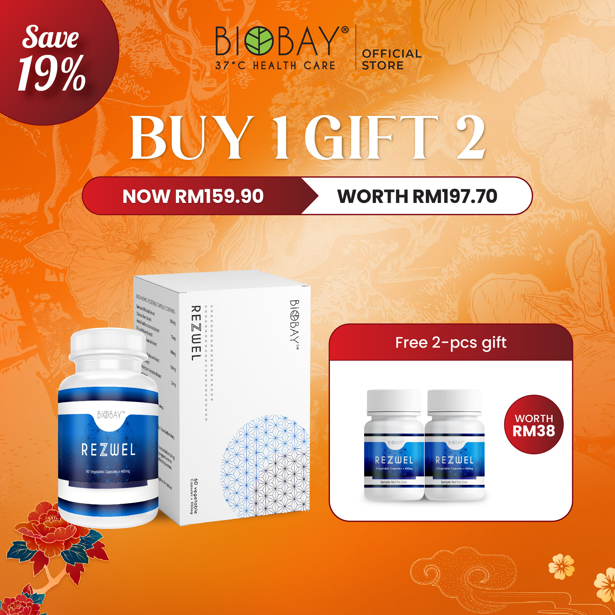 Rezwel (30's) / (60’s)