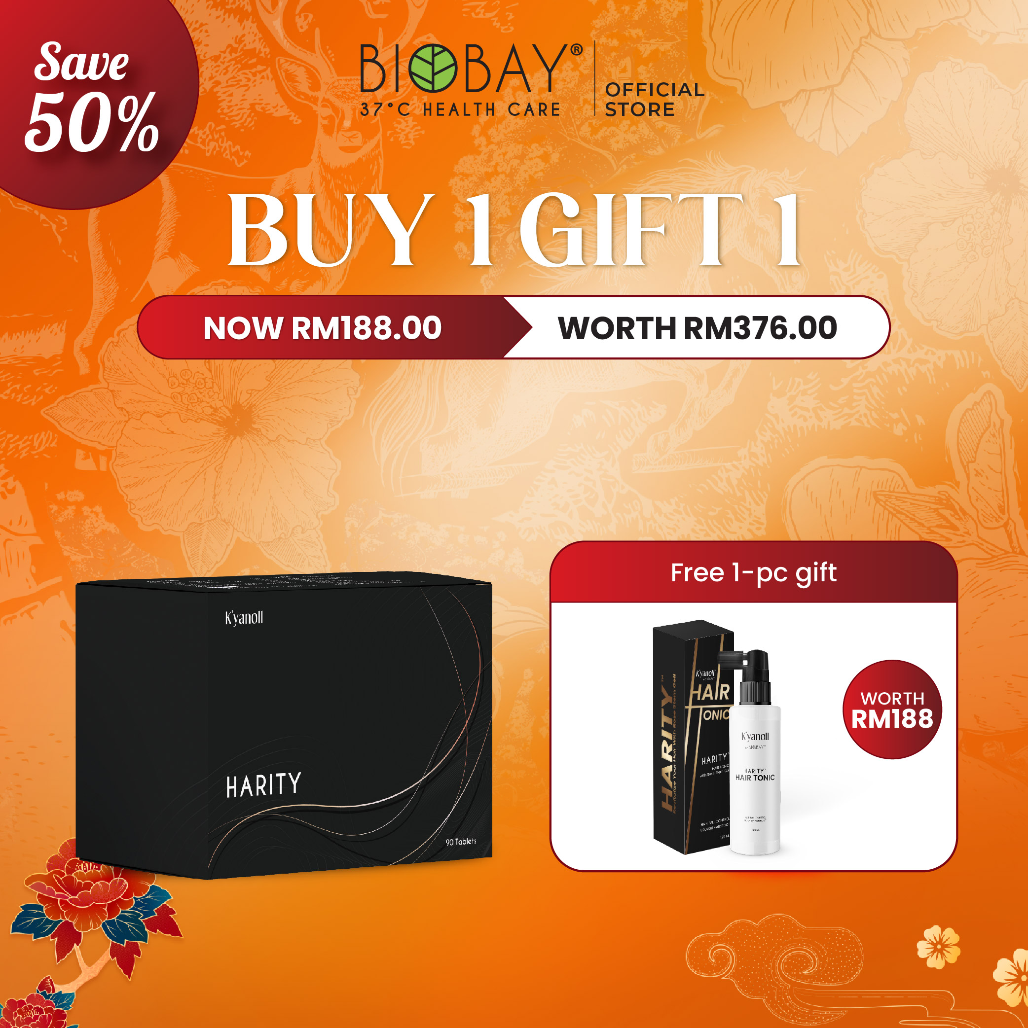 K’yanoll Harity (90’s)